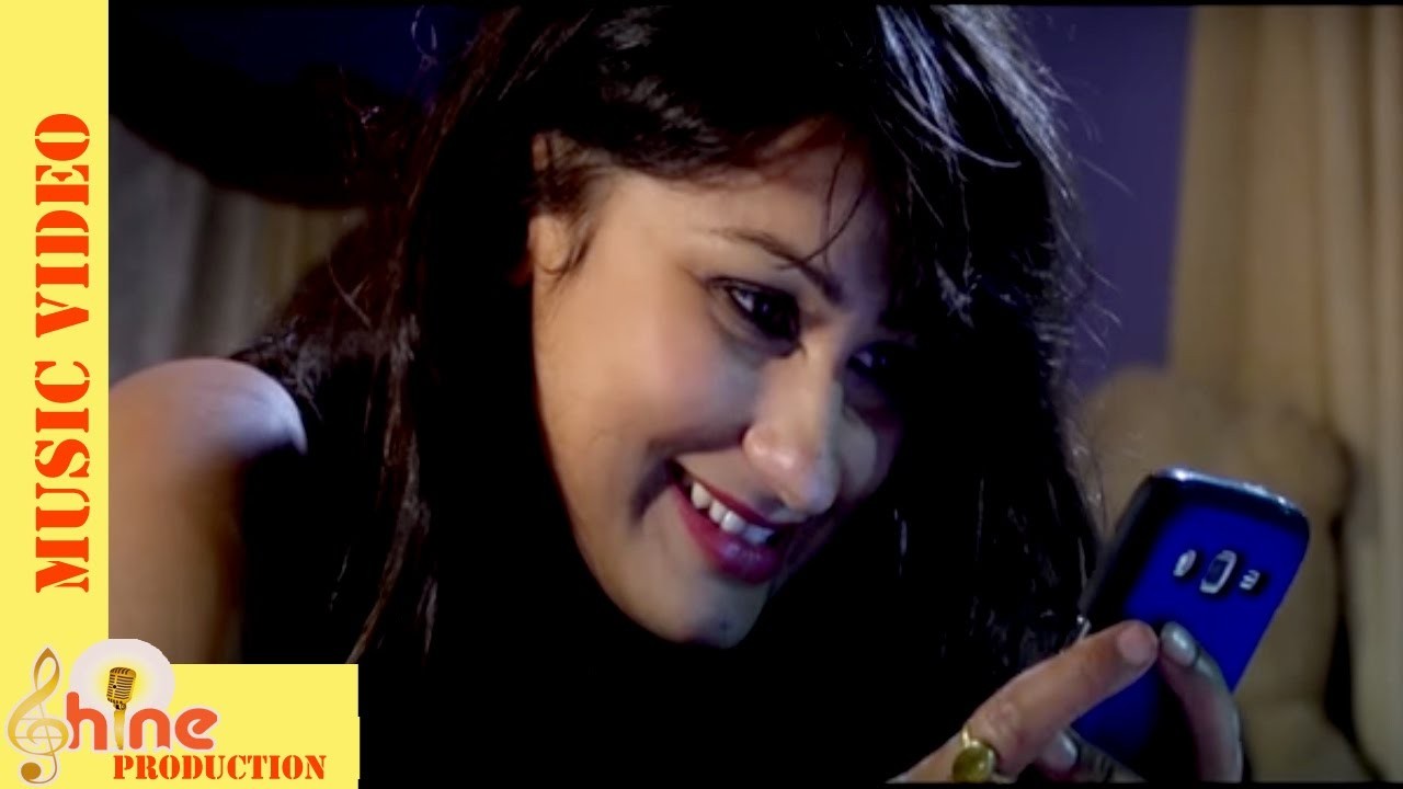 नागरिक चासो :: Nagarik Chaso